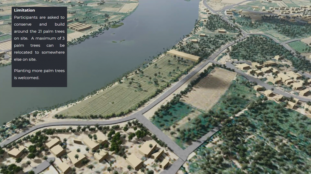 2021 Competition – Dewan Award for Architecture